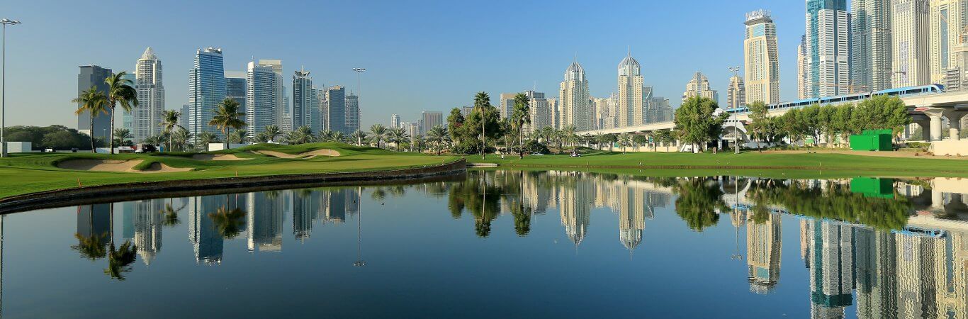About Us | Dubai Golf